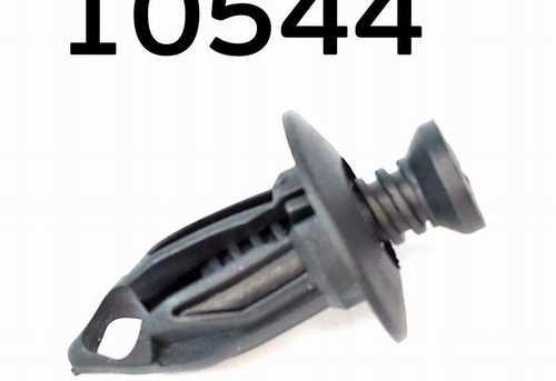 Автомобильная клипса № 10544 CP11023