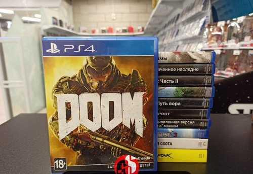 Doom (PS4)