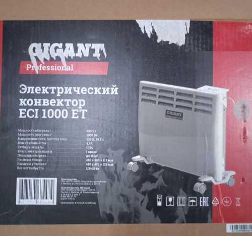 Электрический конвектор Gigant Professional ECI 10