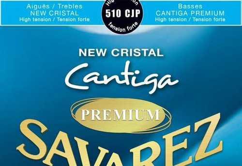 510CJP New Cristal Cantiga Premium Струны для клас