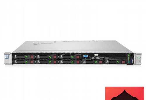 Сервер HP DL360 Gen9 8SFF P440 2xE5-2699v4 256GB