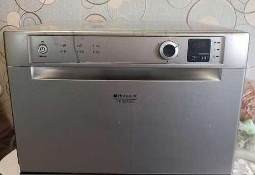 Посудомоечная машина Hotpoint-Ariston HCD 662 S EU