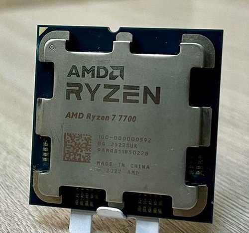 Процессор AM5 AMD Ryzen 7 7700 (новый)