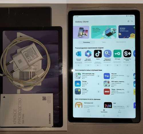 Samsung Galaxy Tab A7 (3/64Gb   32Gb)