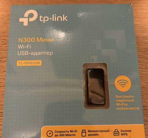 Роутер tp link n300 мини