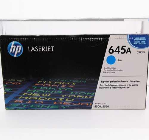 Картридж HP Laserjet C9731A