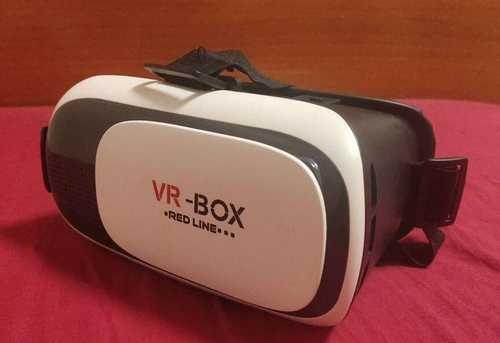 VR box red line