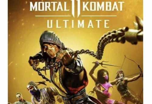 Mortal Kombat 11 Xbox Омск