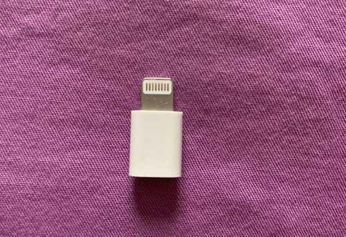 Переходник micro usb на lightning