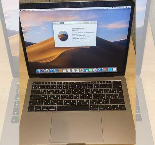 Apple macbook pro 13 2017