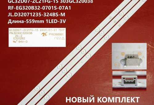 166 LED Подсветка GC32D07-ZC21FG-15 TV 32