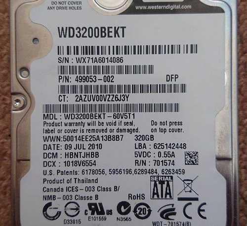 Жесткий диск Western Digital WD3200bekt 320Gb SATA