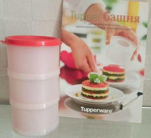 Tupper башня