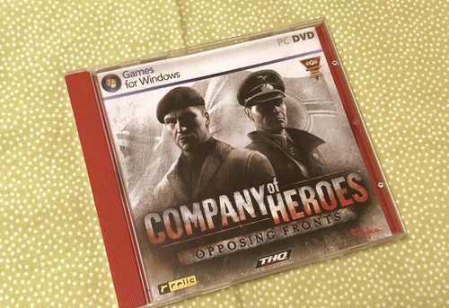 Company of heroes, opposing fronts PC