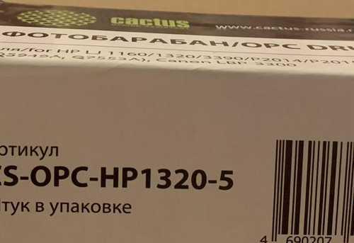 Фотобарабан opc drum для принтера hp 1320-5