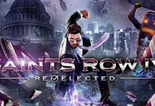 Saints Row 4 Re- Elected PS4 PS5