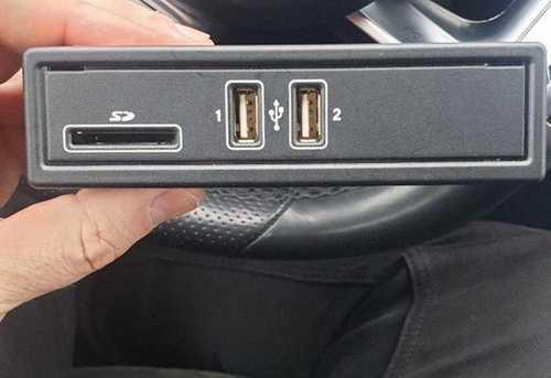 Блок управления USB Mercedes-Benz GLC класс