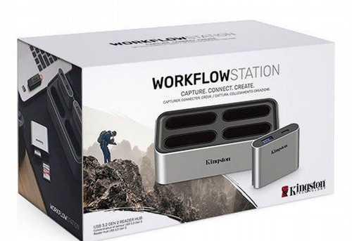 Док-станция Kingston Workflow Station USB 3.2