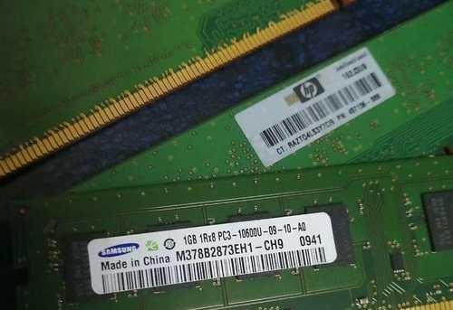 Samsung 1GB 1Rx8 PC3-10600 / 6 Гб памяти DDR3-1333