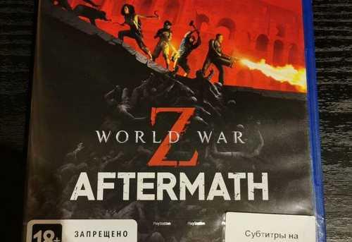 World War Z aftermath PS4
