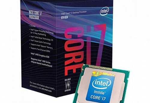 Intel Core i7 11700K BOX BX8070811700K