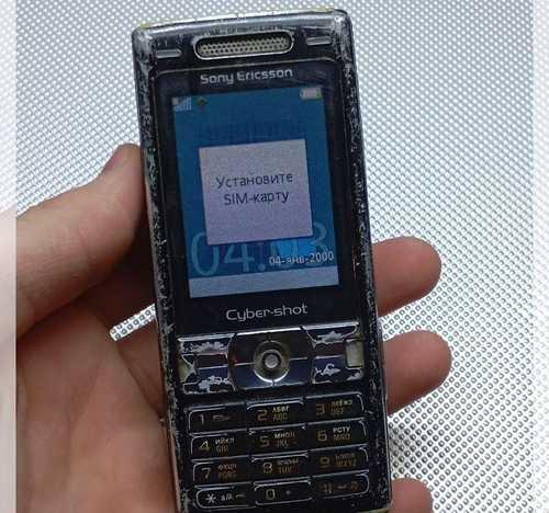 Sony Ericsson K790i