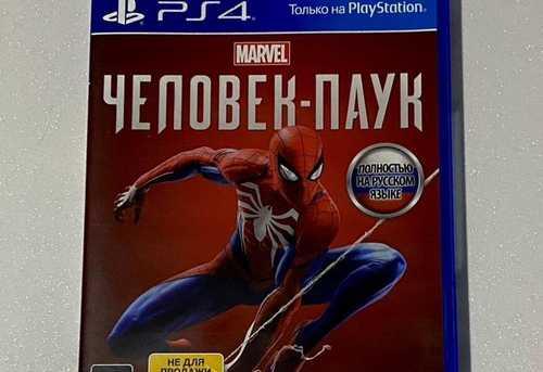 Spider man ps4 / человек паук игра