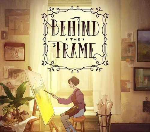 Behind the Frame: The Finest Scenery PS4 PS5