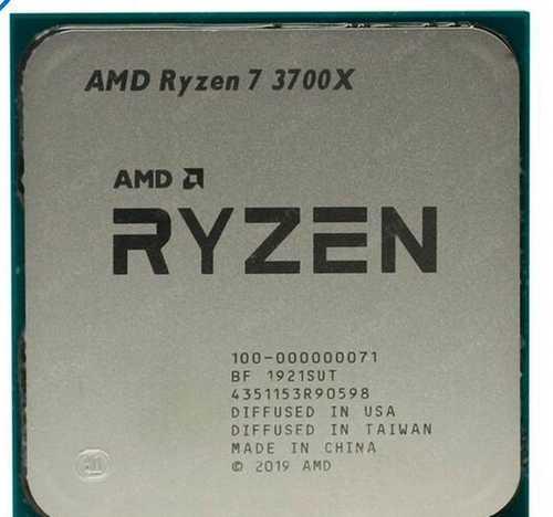 Процессор AM4 AMD Ryzen 7 3700X OEM Б.У