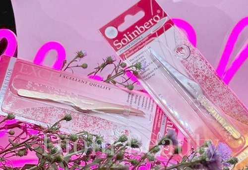 Осветляющая краска для бровей и ресниц