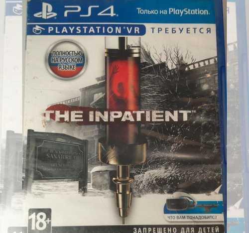 Игра для ps4 vr Impatient (пациент)