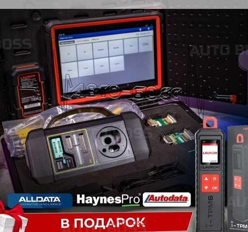 Launch X431 immo Pro v5.0 578 марок