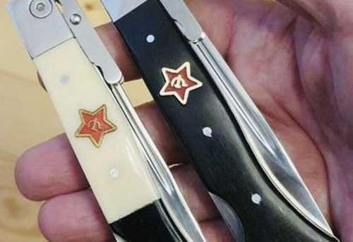 Нож складной финка нквд со звездой сталь 440с