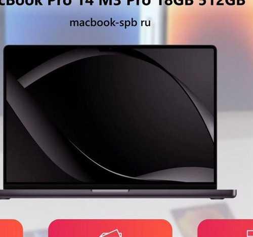 Apple MacBook 14 m3 pro 18gb 512gb сша/Ростест