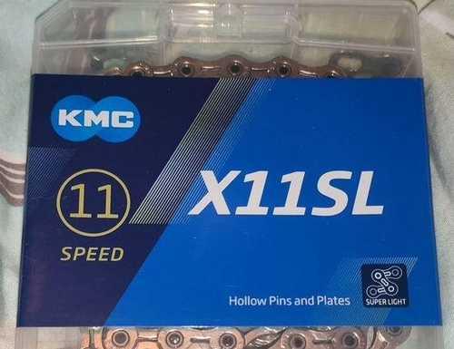 Цепь велосипедная KMC X11SL