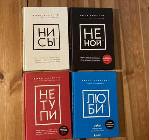 Книги пакетом