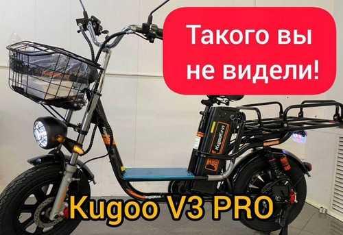 Электровелосипед колхозник Kugoo V3 Pro