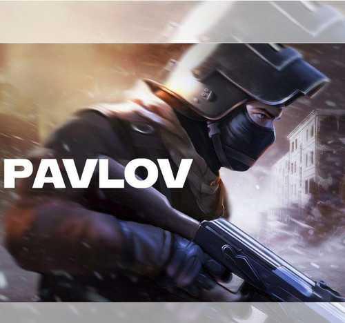 Pavlov PS5 VR2