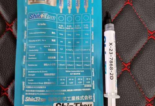 ShinEtsu X-23-7868-2D, 3g, 6,2 wmK