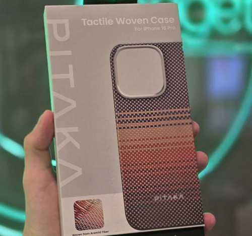 Pitaka Tactile Woven iPhone 16 Pro Sunset