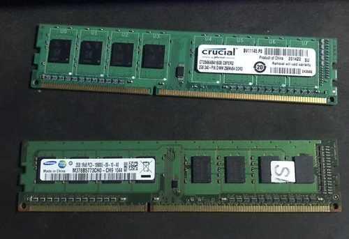 Оперативная память DDR3 2x2