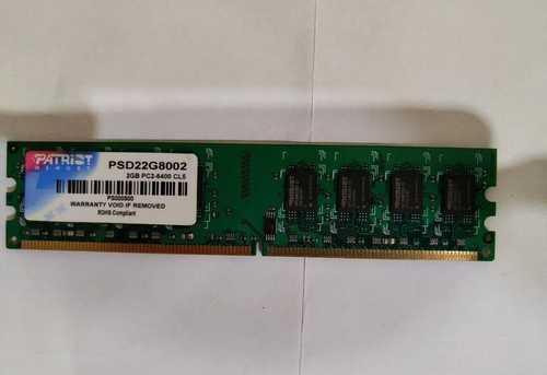 Оперативная память ddr2 2gb, Patriot