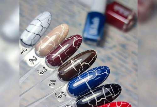 Краска Кракелюр OGnails