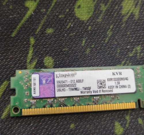 Оперативная память ddr3 Kingstone KVR1333D3N9/4g