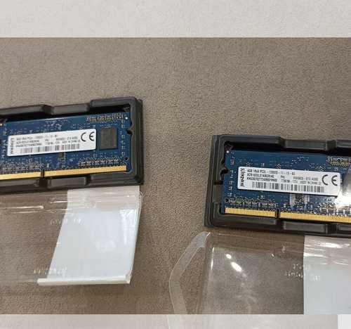 Оперативная память ddr3 8 gb kingston So Dim