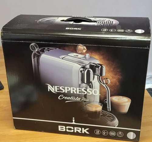 Капсульная кофемашина Bork C830 Nespresso