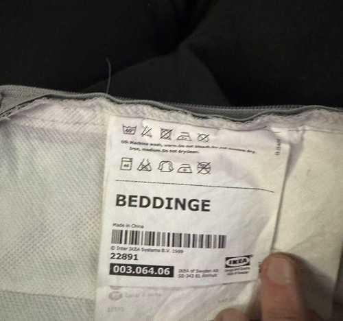 Чехол IKEA Beddinge для дивана