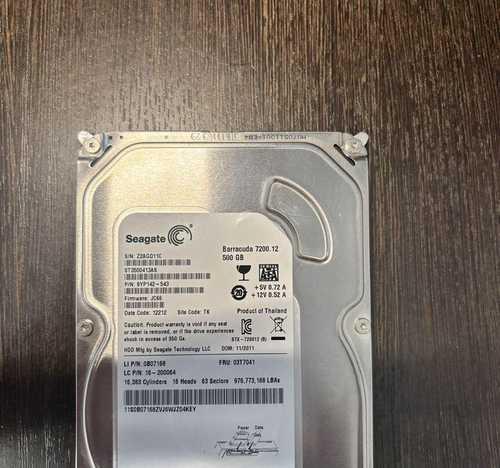 Жесткий диск sata-II 500Gb Seagate 7200 Barracuda