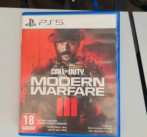 Call of duty modern warfare 3 ps5
