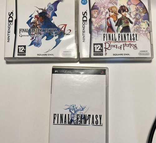 Final Fantasy PSP/DS